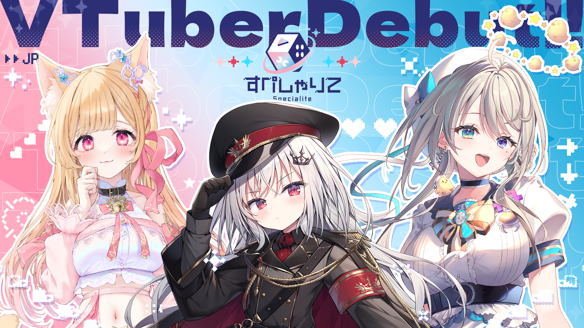 New gamer VTuber agency, “Specialite” debuts an additional 3 VTubers as ...